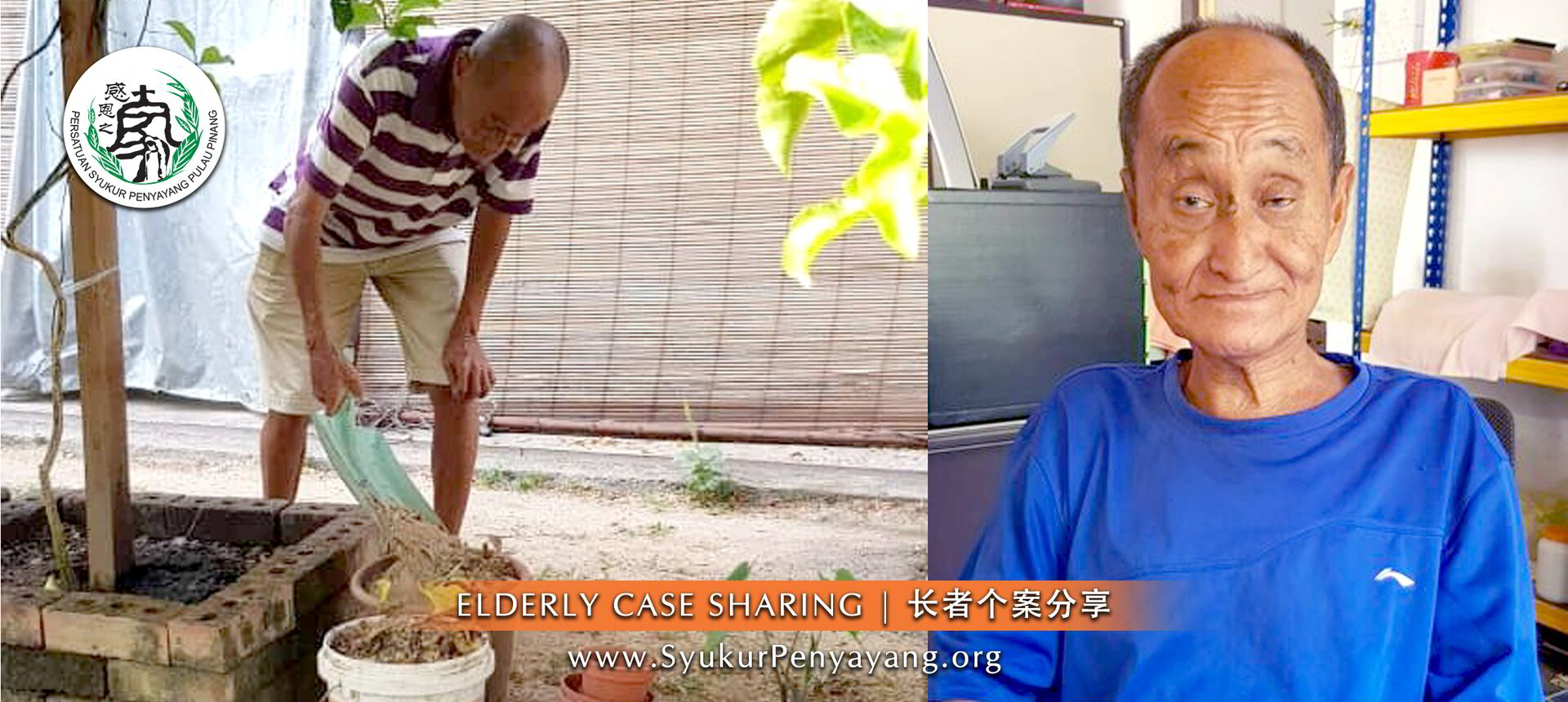 本院最可爱的 Uncle Jimmy...