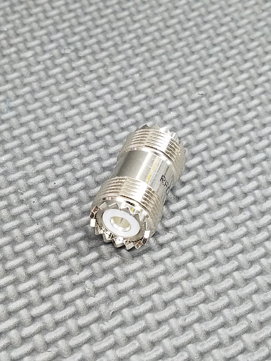 UHF barrel connector Silver Teflon