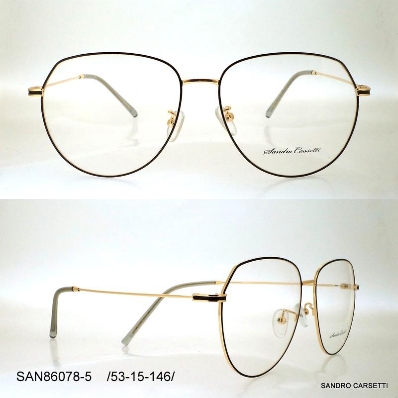Sandro Carsetti SAN 86078-5
