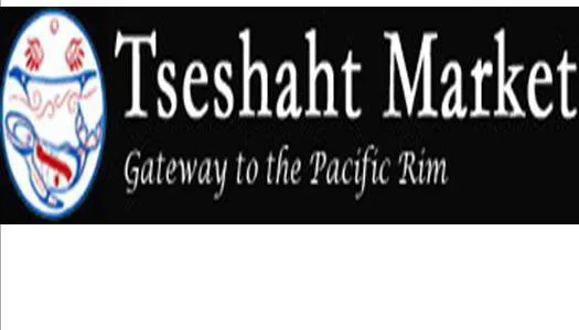 Tseshaht Market