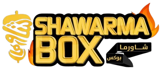 Shawarma Box