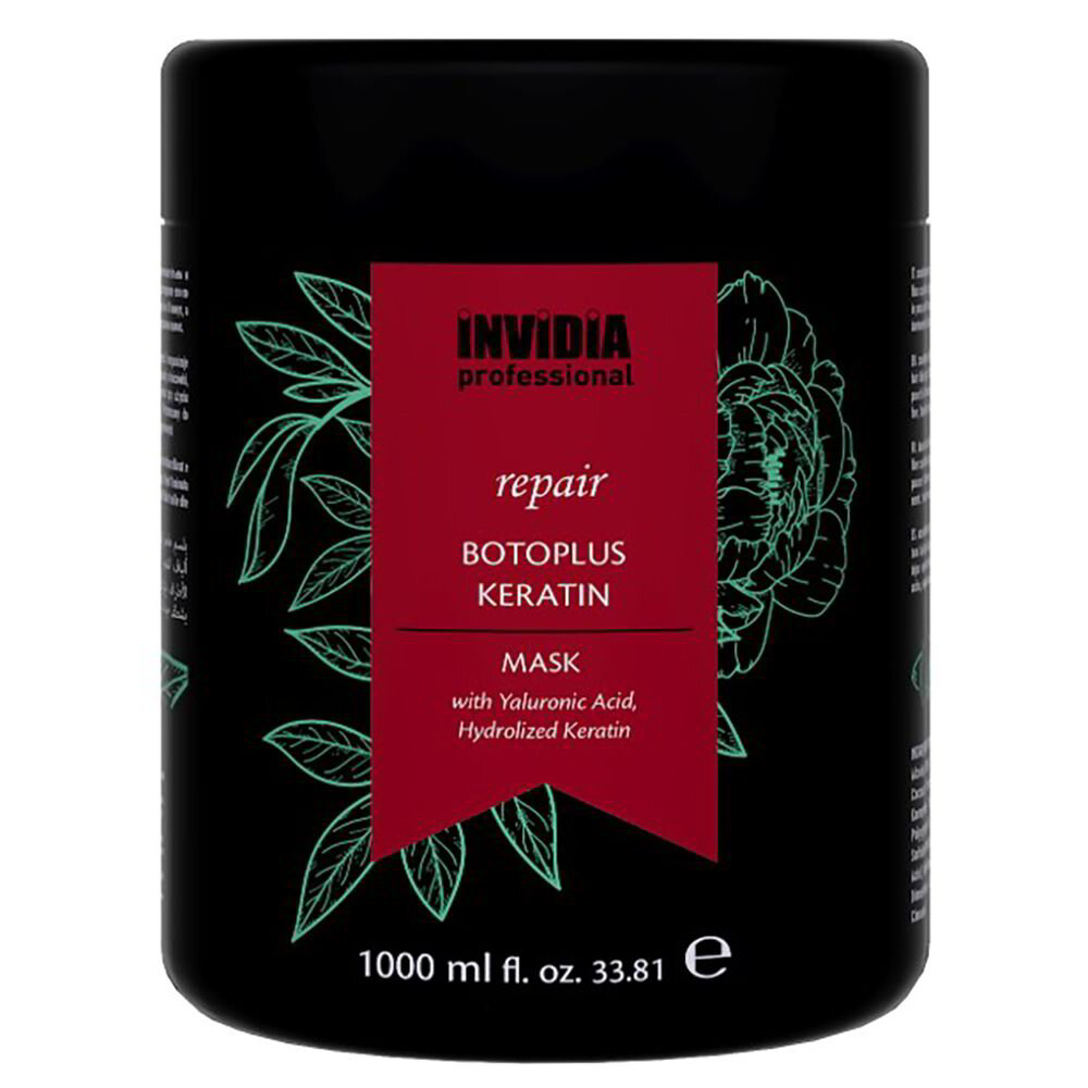 Маска за коса INVIDIA BOTOPLUS KERATIN MASK