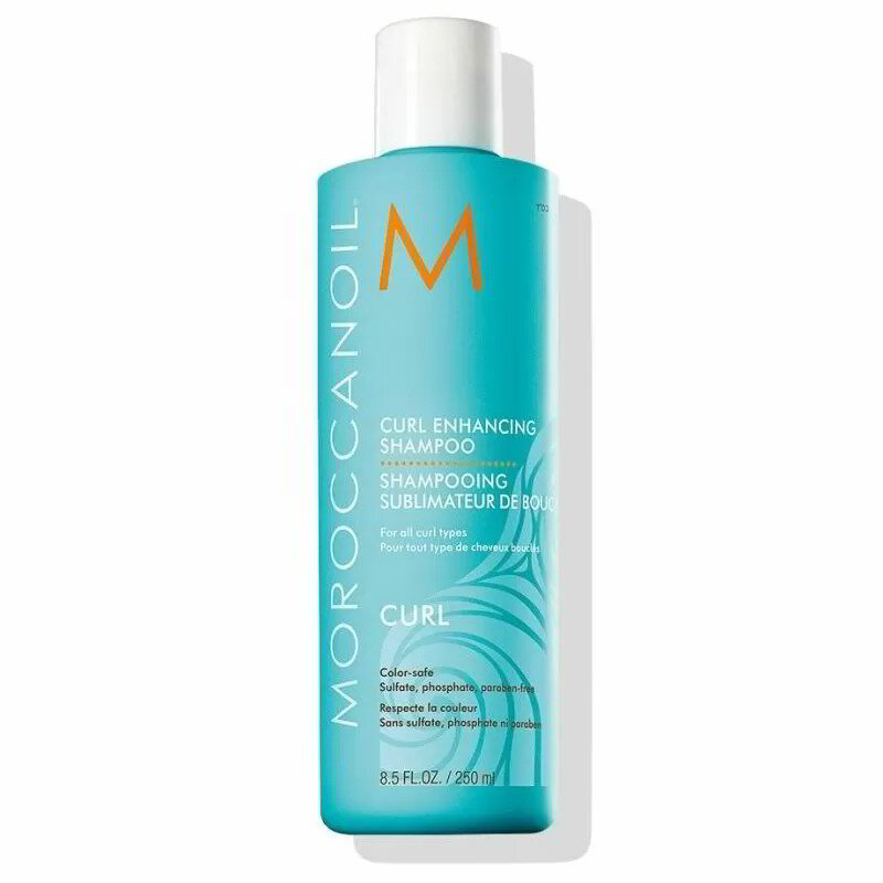 Подхранващ шампоан за къдрава коса с арганово масло Morrocanoil Curl