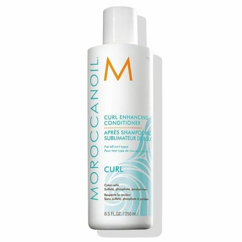 Подхранващ балсам за къдрава коса с арганово масло Morrocanoil Curl ...