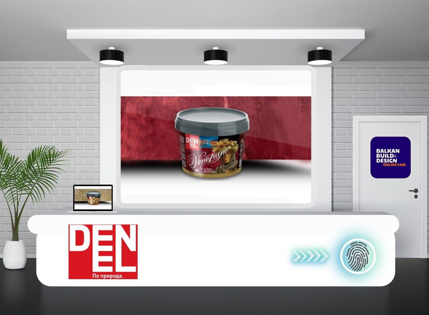 DENEL производител на мазилки