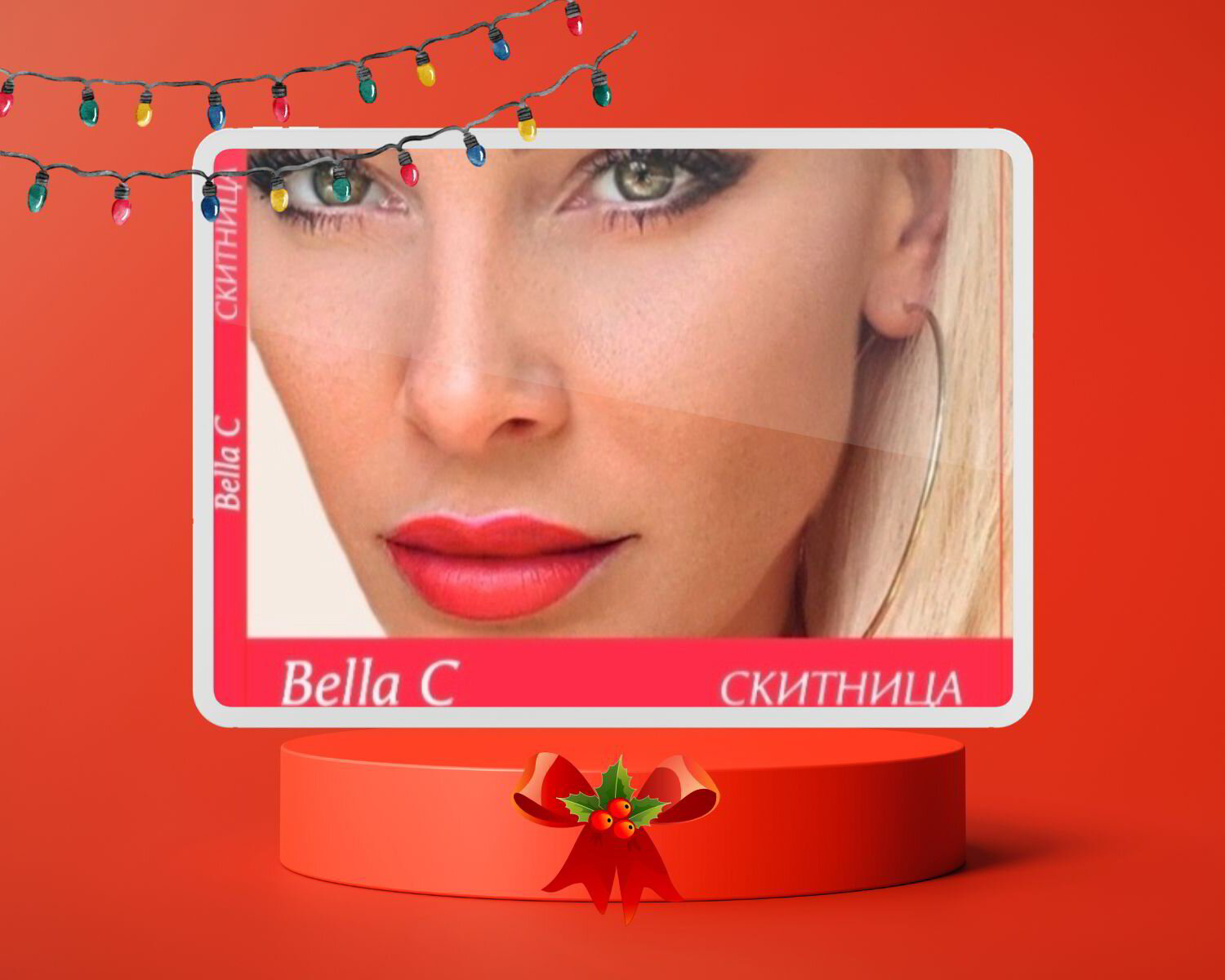 албуми на Bella C