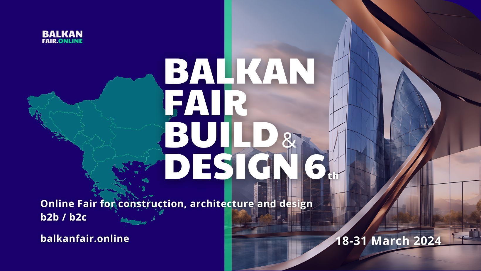 Палата 01 фирми изложители