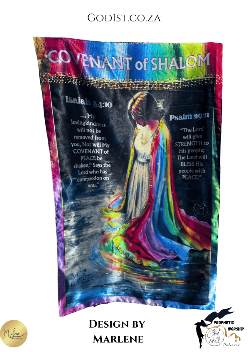 Worship Flag - Covenant of Shalom
