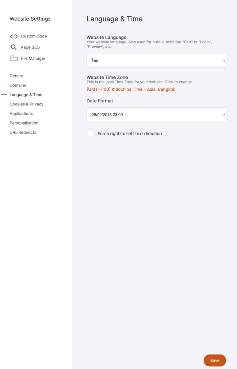 how to setup language and time | Astraconnect