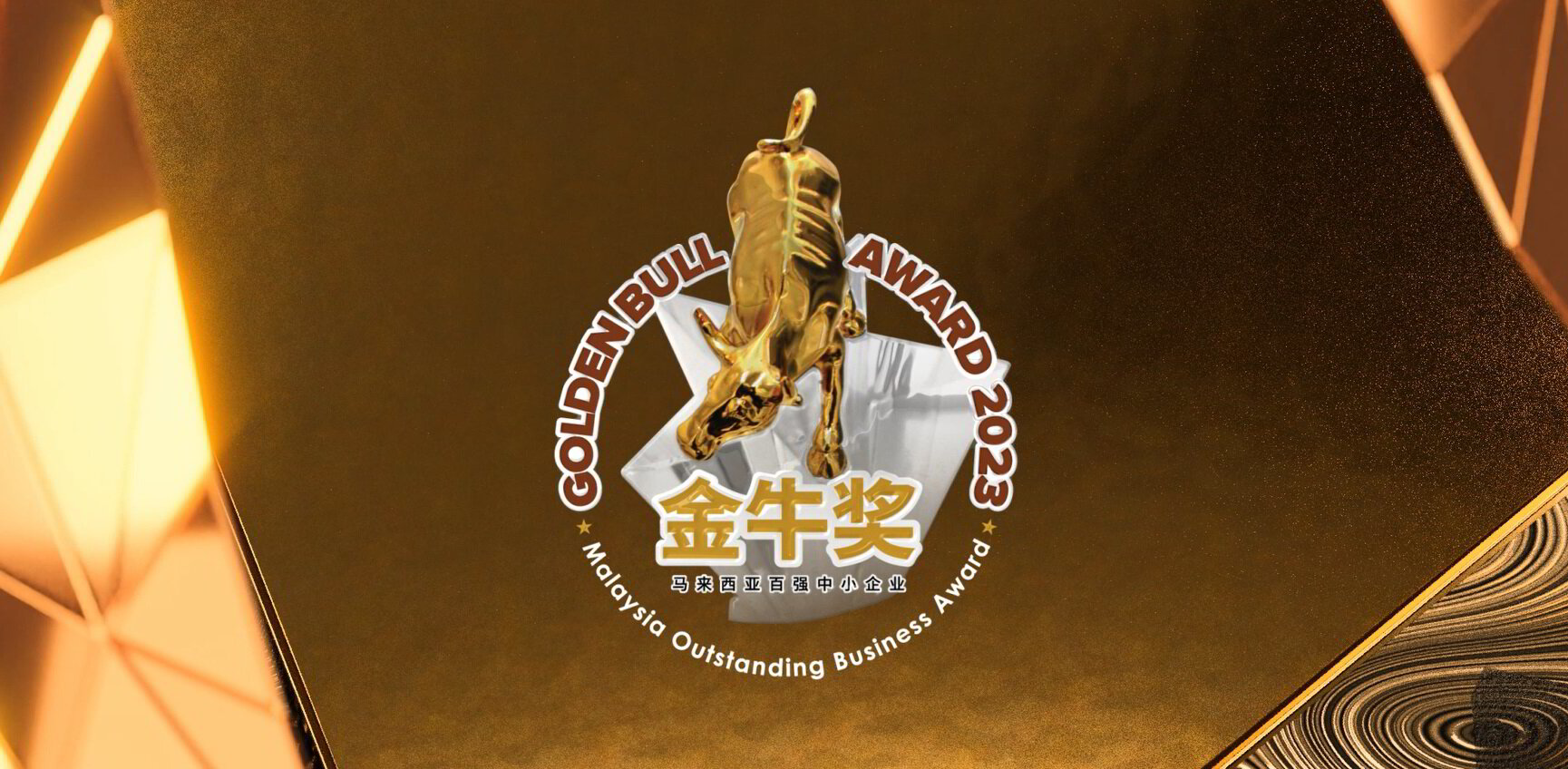 Golden Bull Award 2023 - Outstanding SME