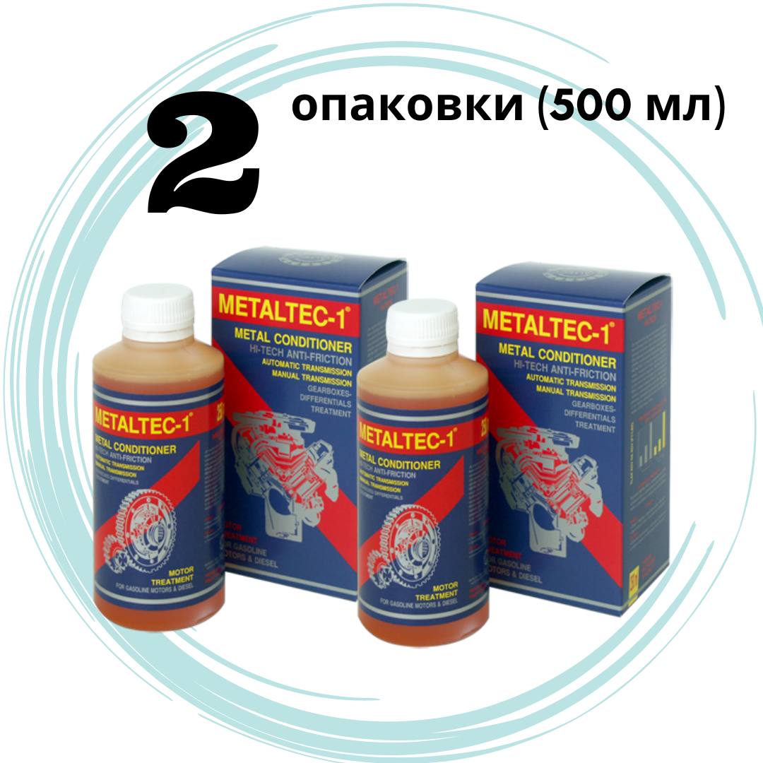Metaltec-1 - 500 мл