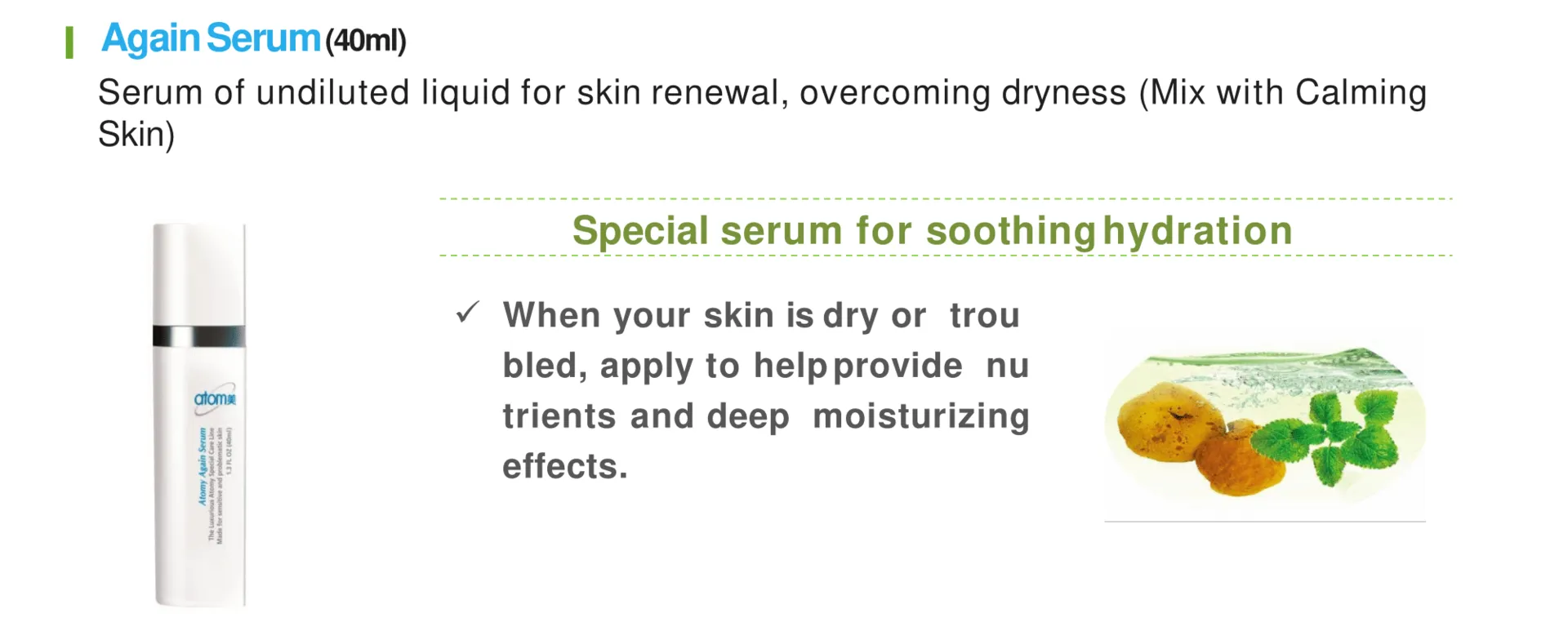 Calming Care Special