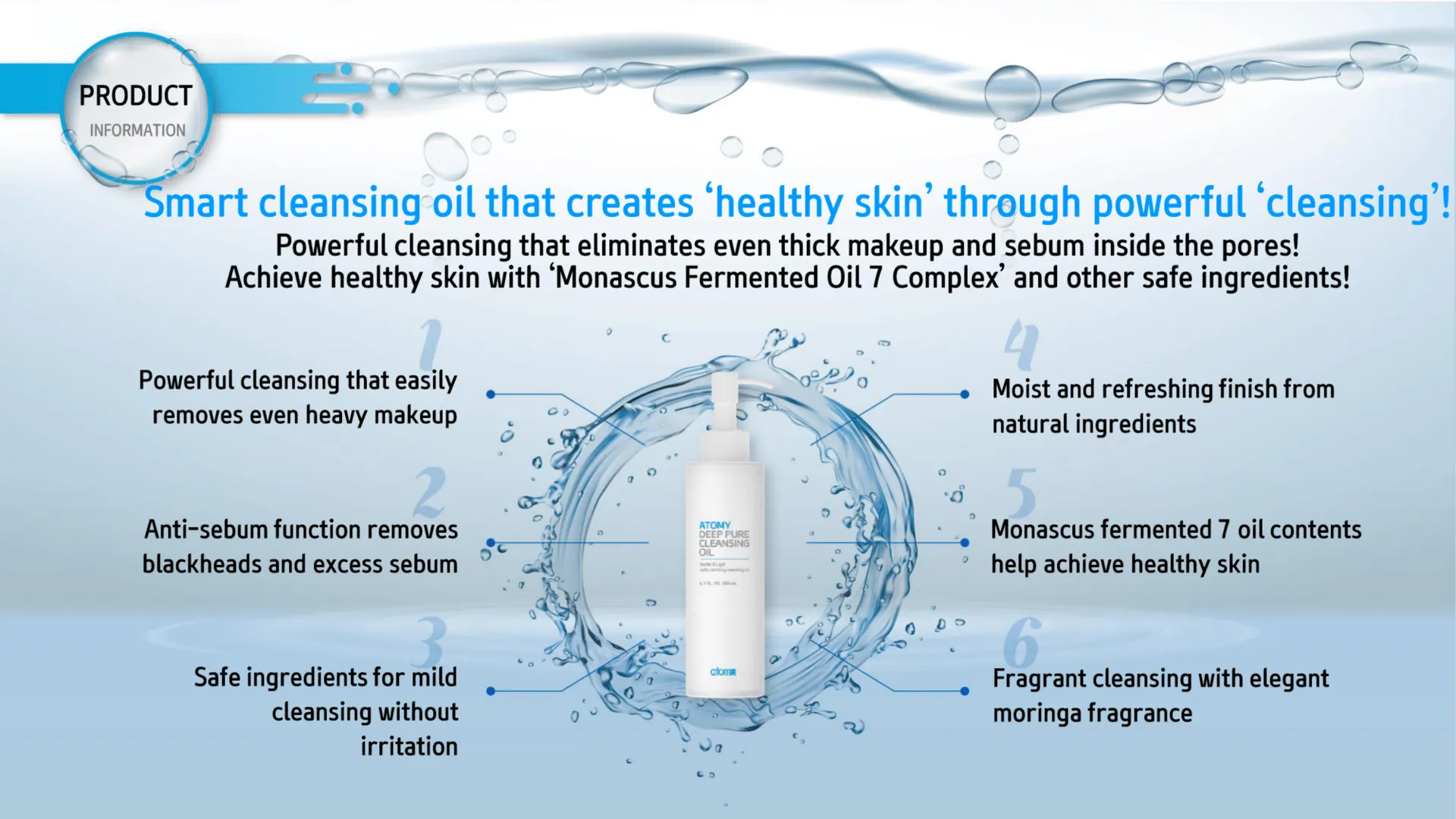 Deep Pure Cleansing Oil