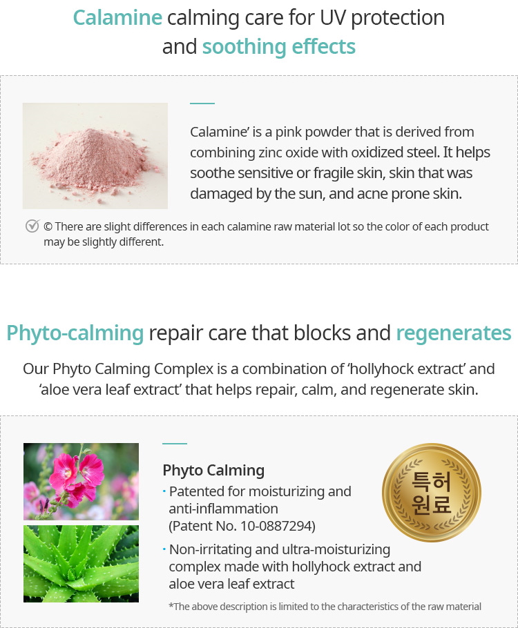 Derma Calming Sun Stick