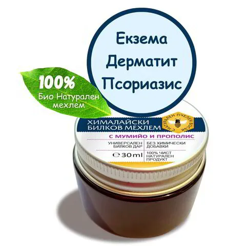 Мехлем при екзема, дерматит и псориазис