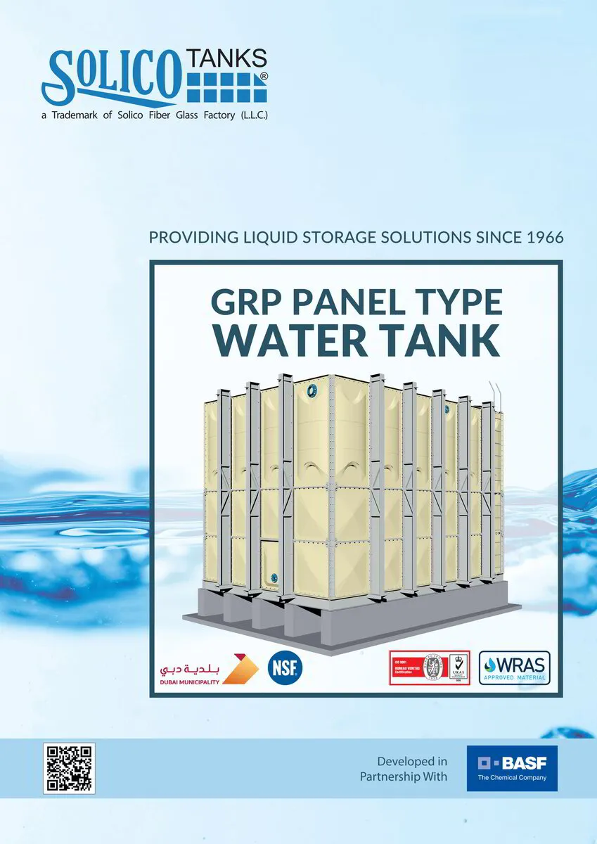 Solico Tanks Downloads