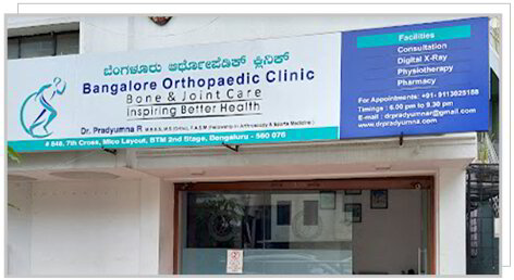 Bangalore Orthopedic Clinic | Bone & Joint Care BTM Layout