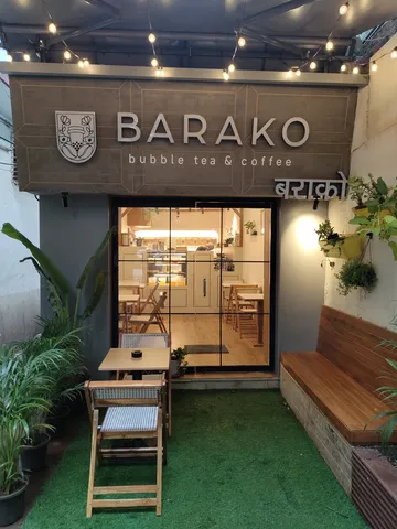 Discover Barako Bubble Tea - Unique Flavor Experience