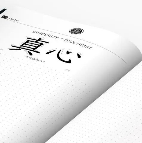 Expand Your Japanese Vocabulary and Writing Skills with "One Word a Day ...