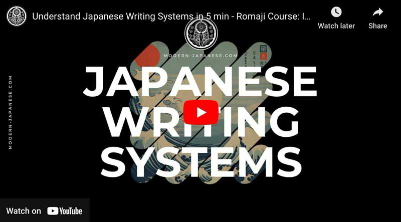 Understand Japanese Writing Systems in 5 min - Romaji Course: Introduction