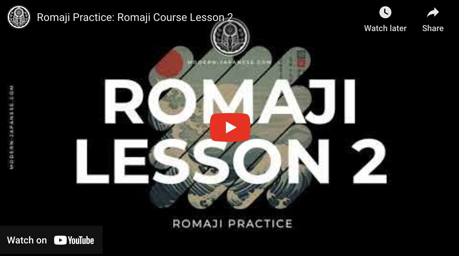 Romaji Practice: Romaji Course Lesson 2