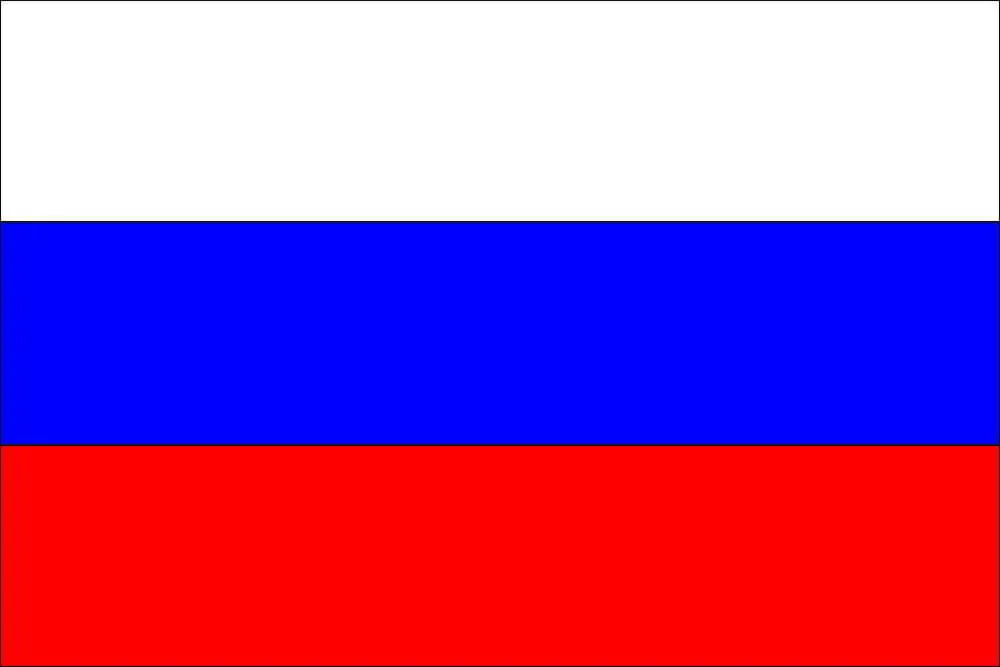 Russia Country Flag