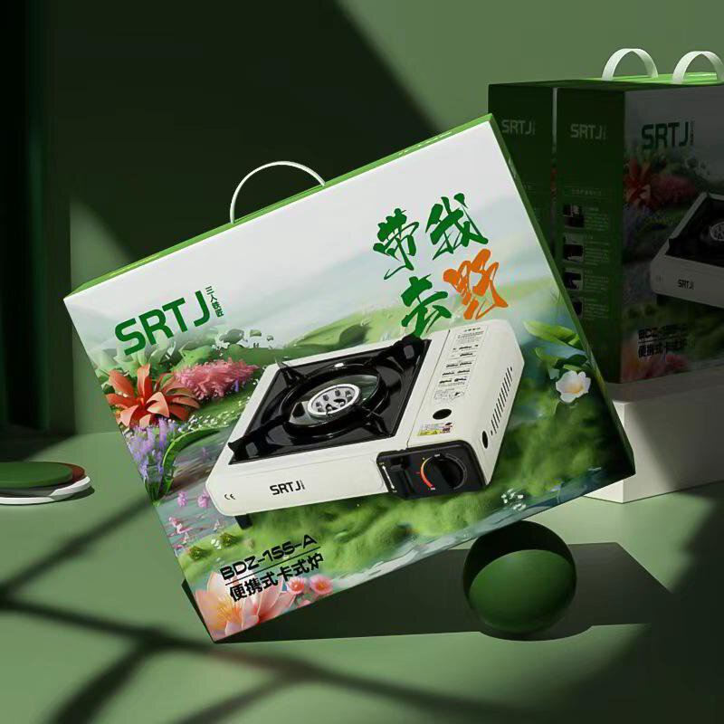 SAI Mini Gas Stove