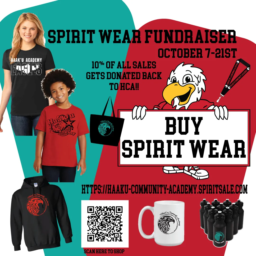 Spirit Wear Fundraiser Starts TODAY