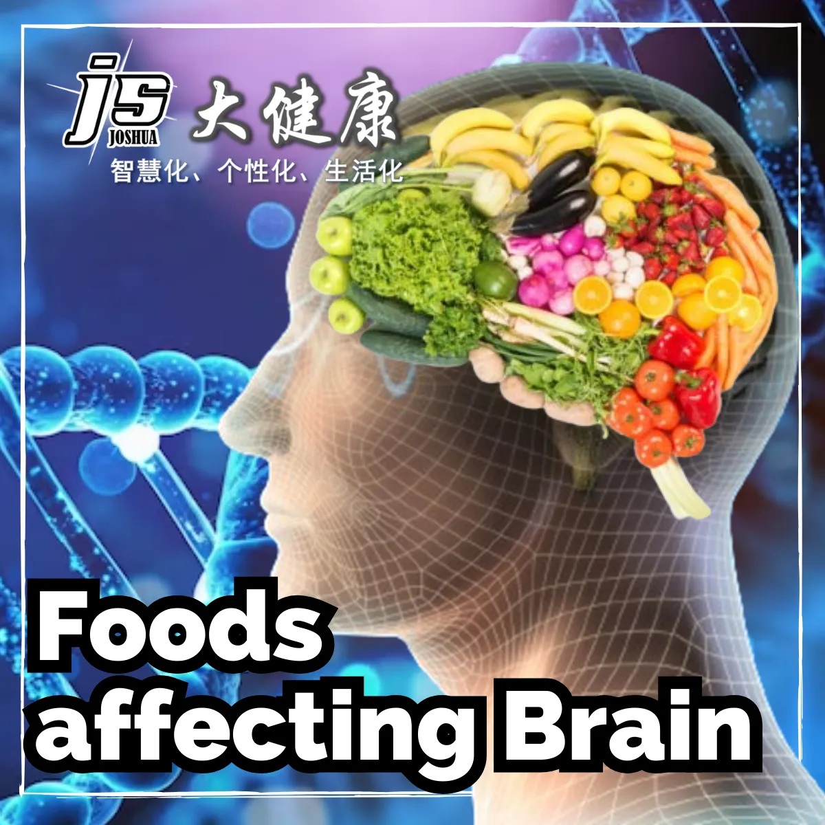 How Junk food changes and Altered your Brain