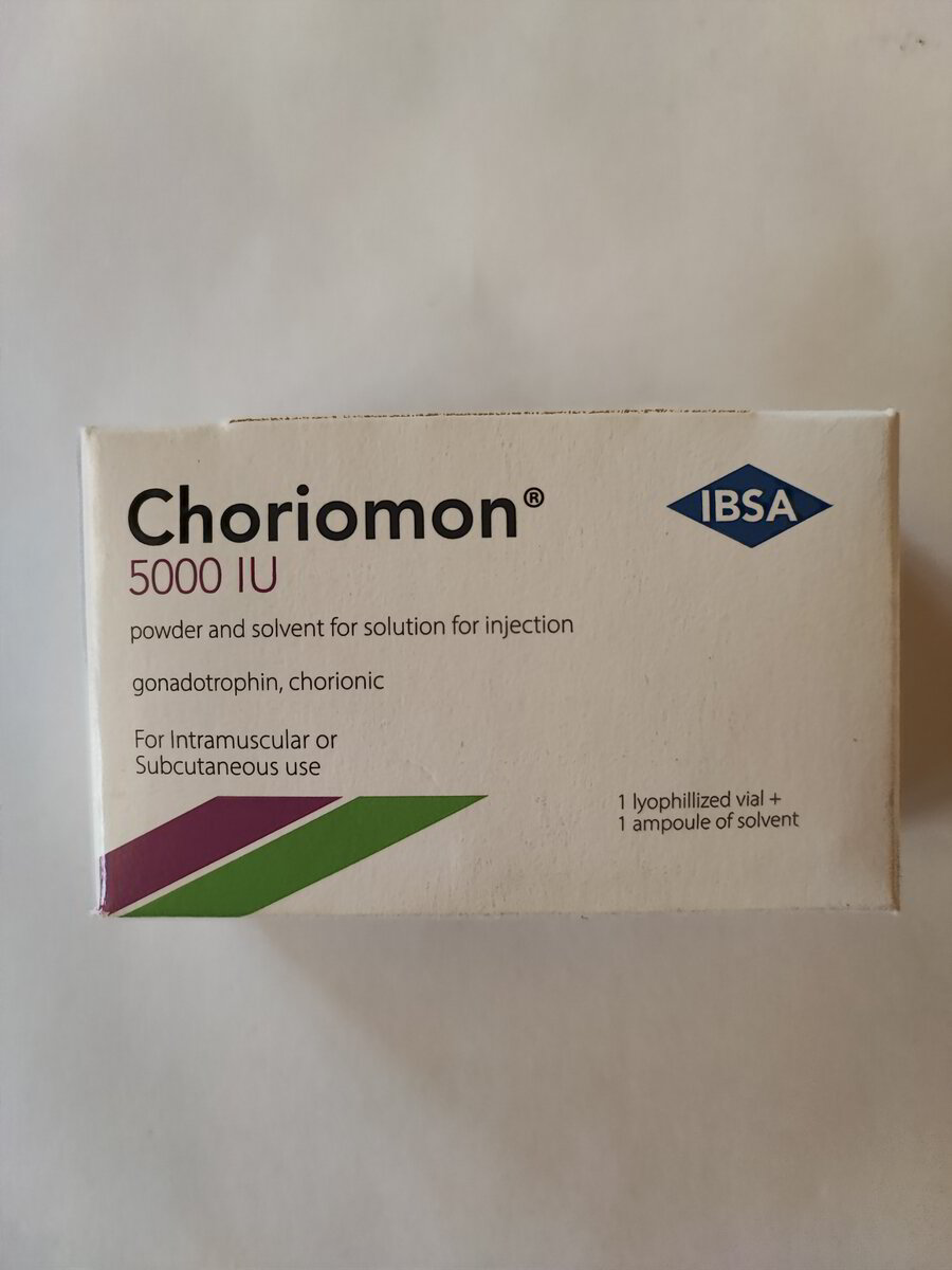 Choriomon 5000IU Прегнил