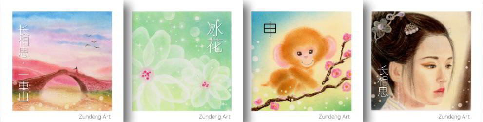 ️ Pastel Nagomi Art Online Workshop Series 25