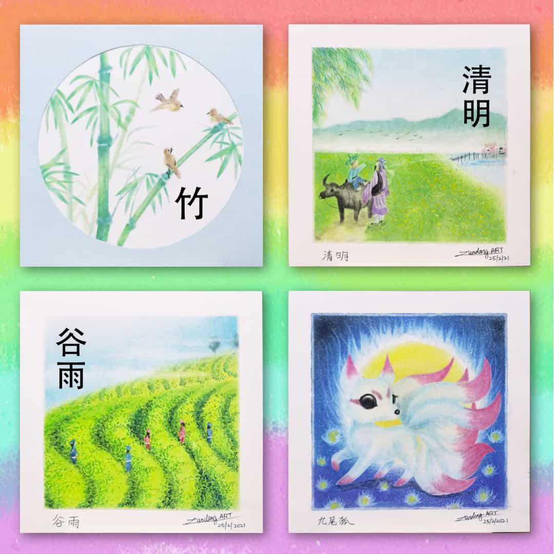 ️ Basic Pastel Nagomi Art Video Lesson Series 7