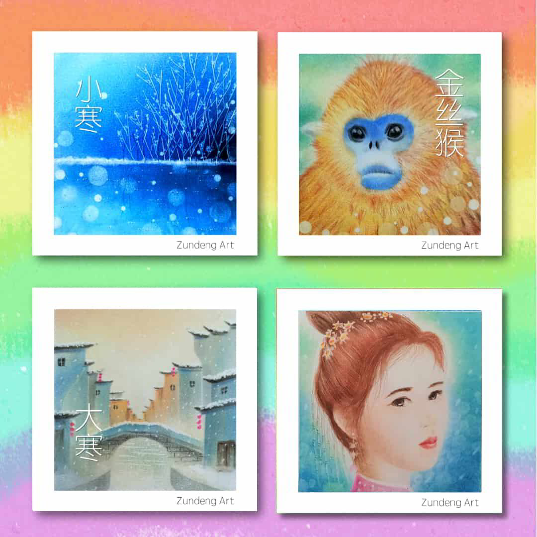 ️ Pastel Nagomi Art Online Workshop Series 16