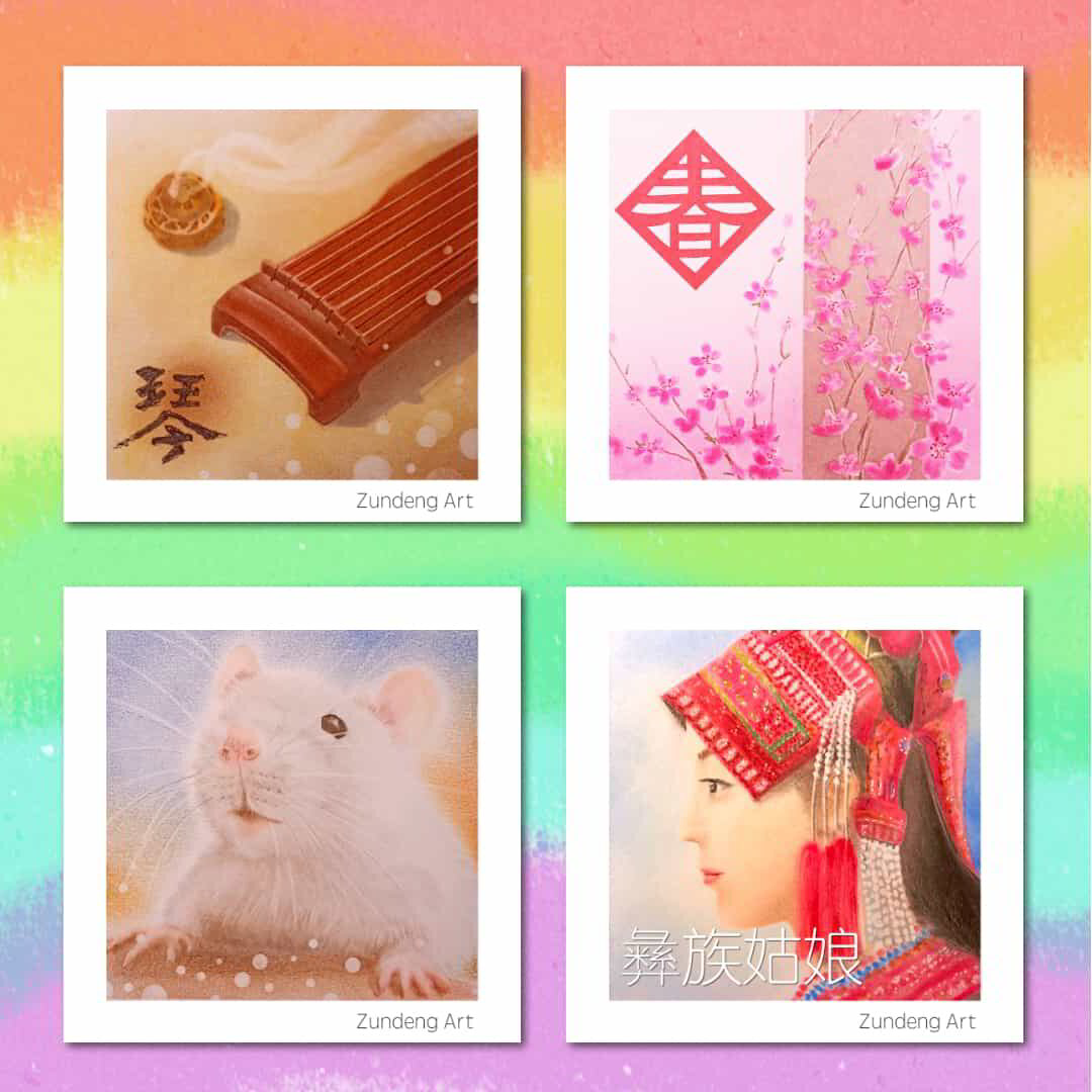 Zundeng Art Online Shop