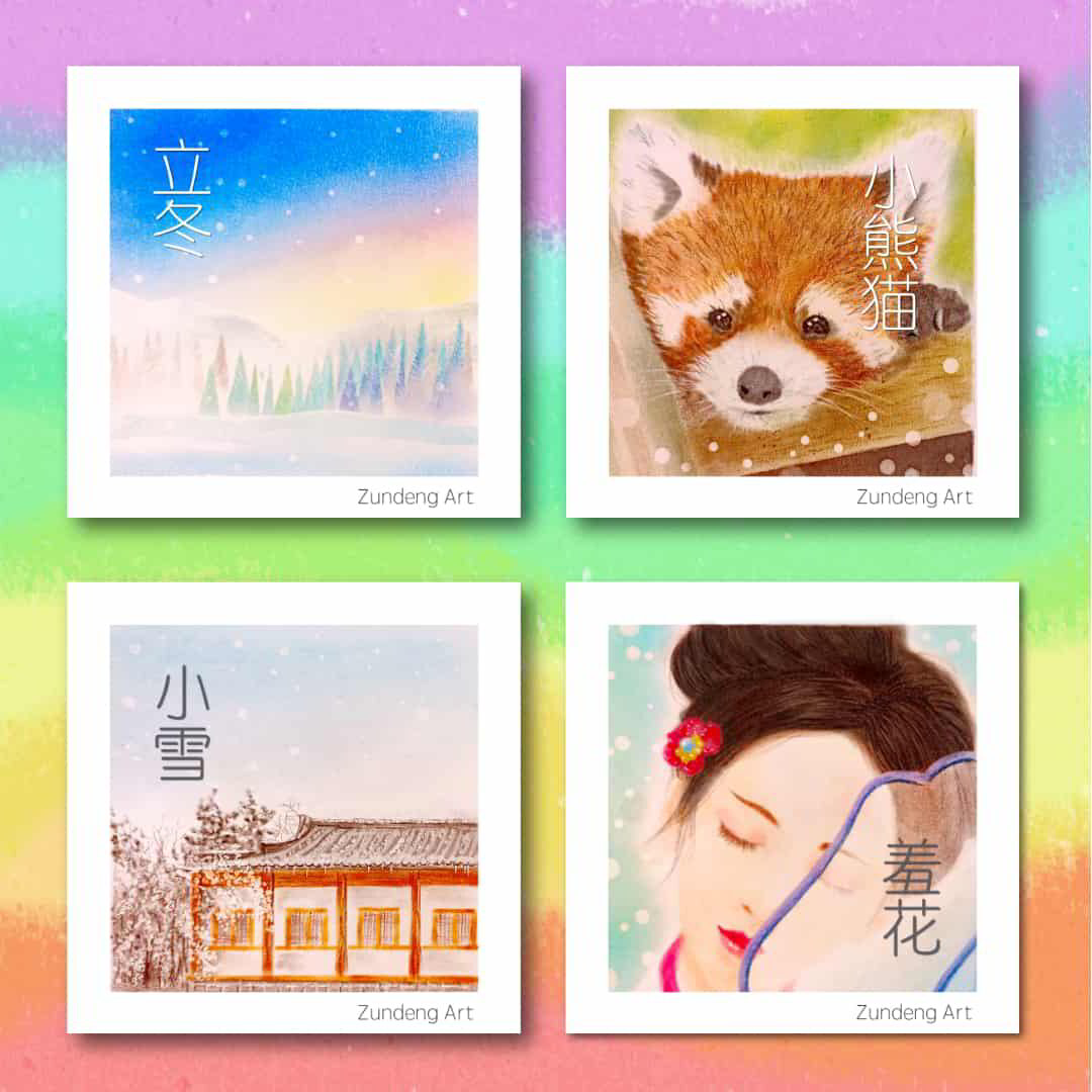 ️ Pastel Nagomi Art Online Workshop Series 14