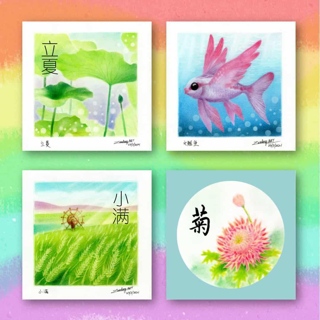 ️ Basic Pastel Nagomi Art Video Lesson Series 8