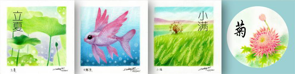 ️ Basic Pastel Nagomi Art Video Lesson Series 8