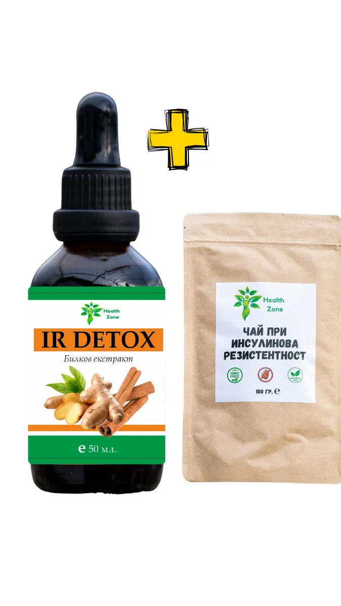 Пакет IR Detox + Insulin Balance