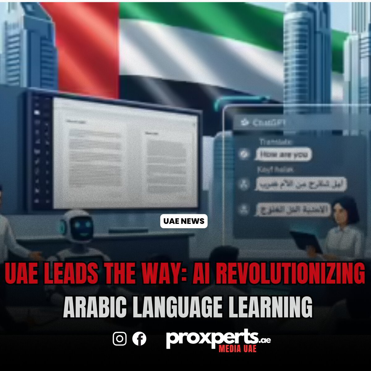 The UAE’s Groundbreaking AI Initiative to Preserve and Advance the ...