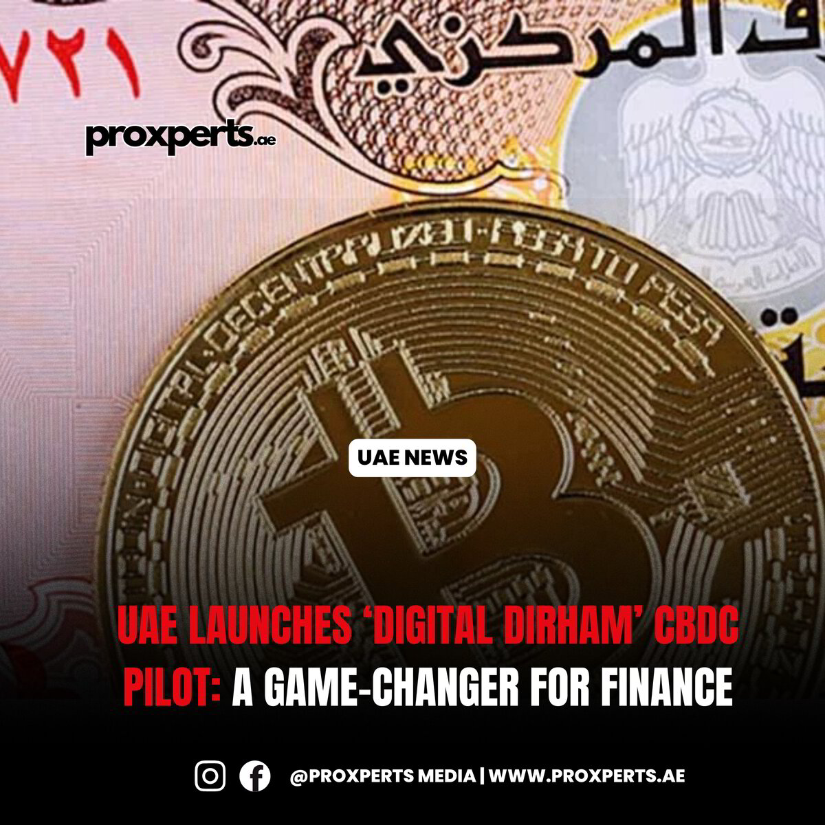 UAE Launches "Digital Dirham" CBDC Pilot: The Future of Money is Here
