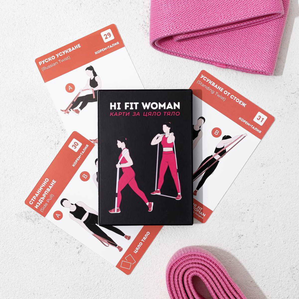 HI FIT WOMAN CARDS