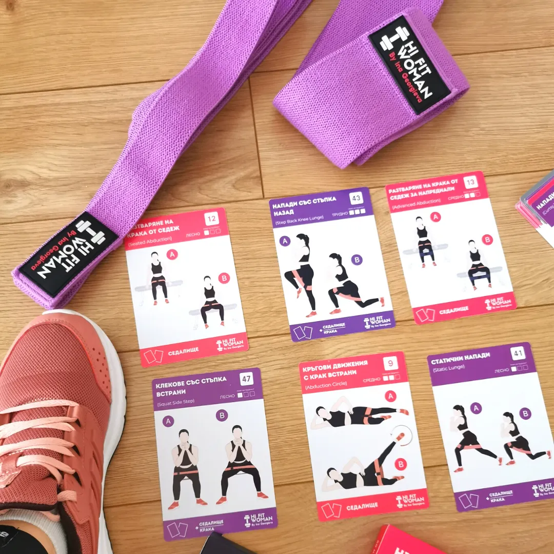 HI FIT WOMAN CARDS