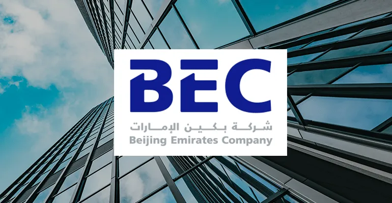 BEC Group Chooses ePROMIS For Digital Transformation