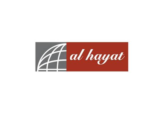 Pharmaceutical Giant Al Hayat Selects ePROMIS ERP to Boost Growth