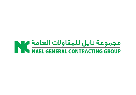 Nael Group boosts growth with latest ePROMIS ERP upgrade