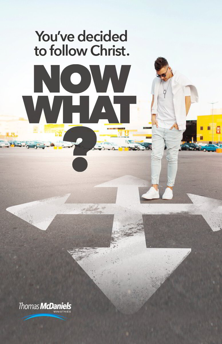 Now What Booklet