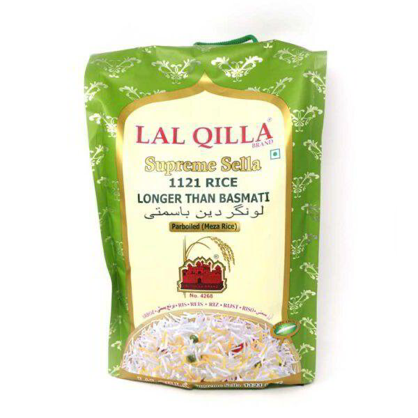 Lal Qilla Basmati Rice 20kg