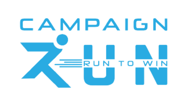 Campaign Run delivers powerful campaign management solutions to support ...