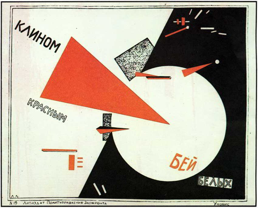A-Z: Constructivism