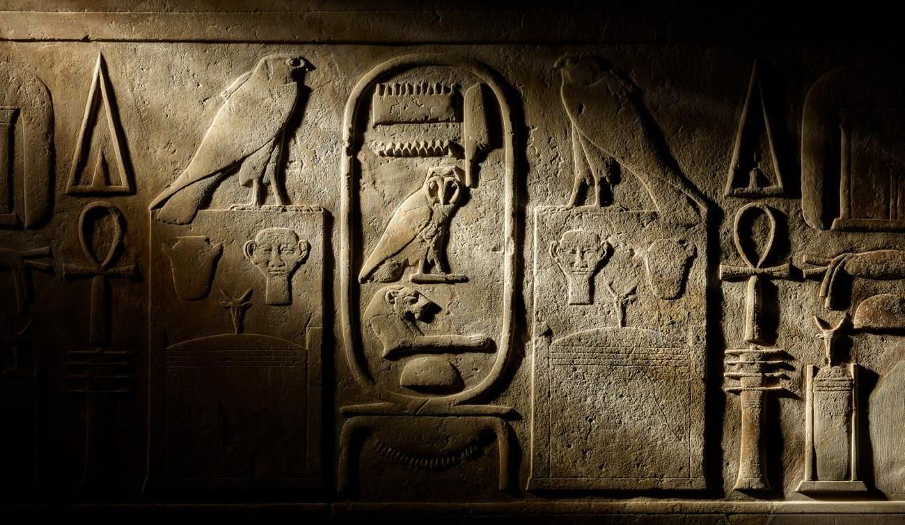 A-Z: Hieroglyphs
